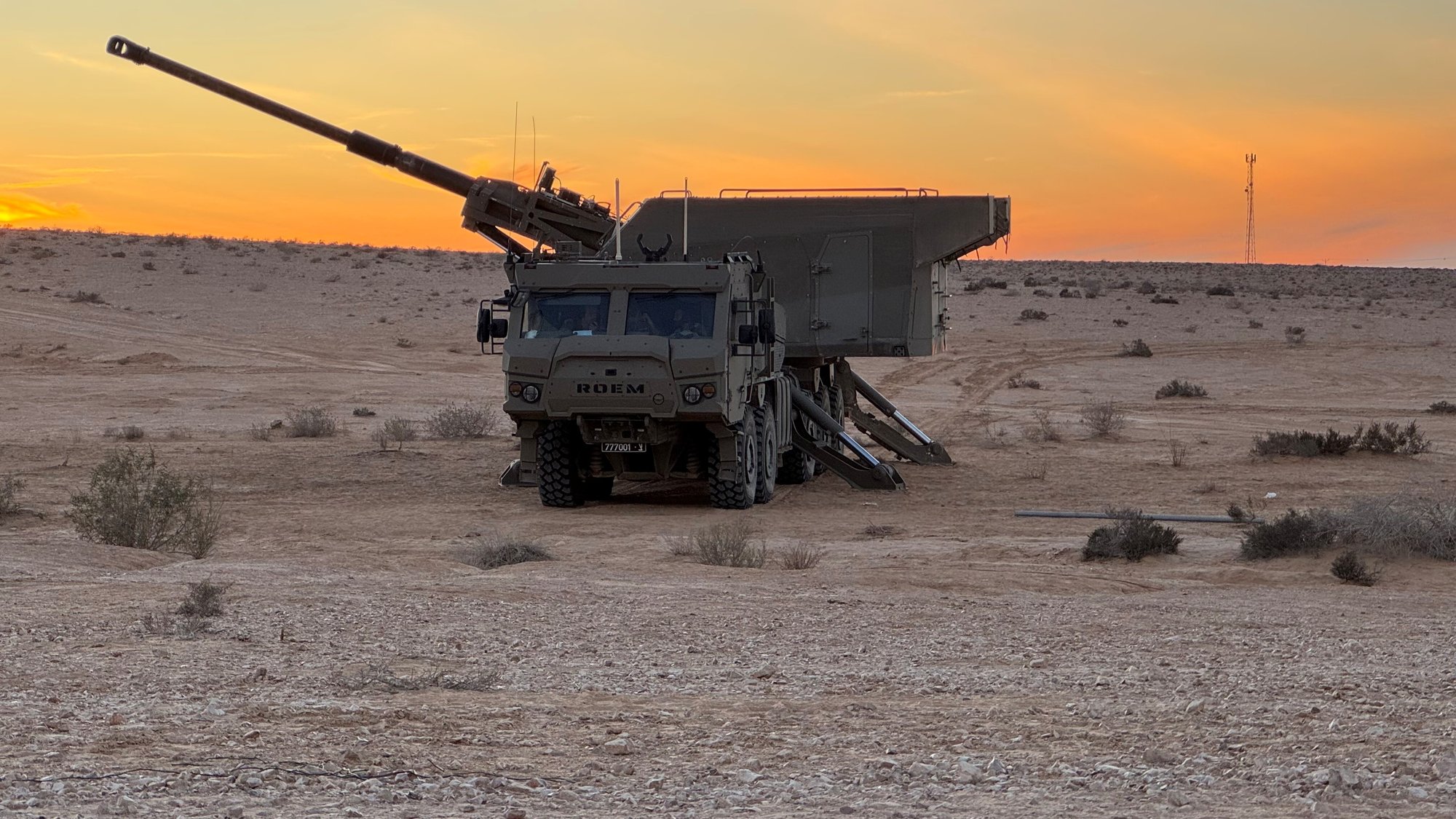 SIGMA - The Only American-made Mobile Tactical Cannon - Elbit America